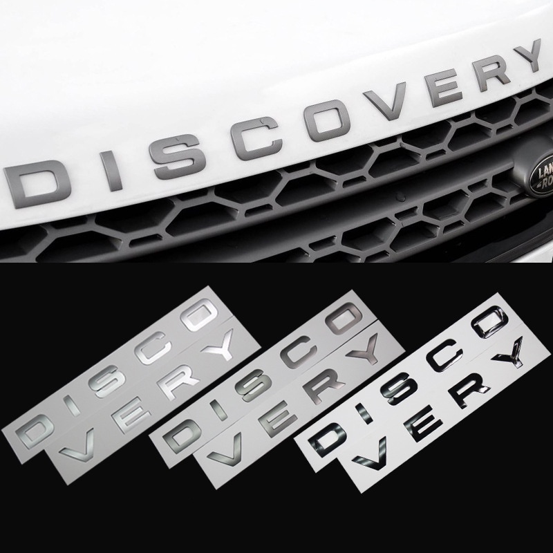 Land Rover Discovery Shenxing Hood Logo DISCOVERY Lettering Car Rear ...