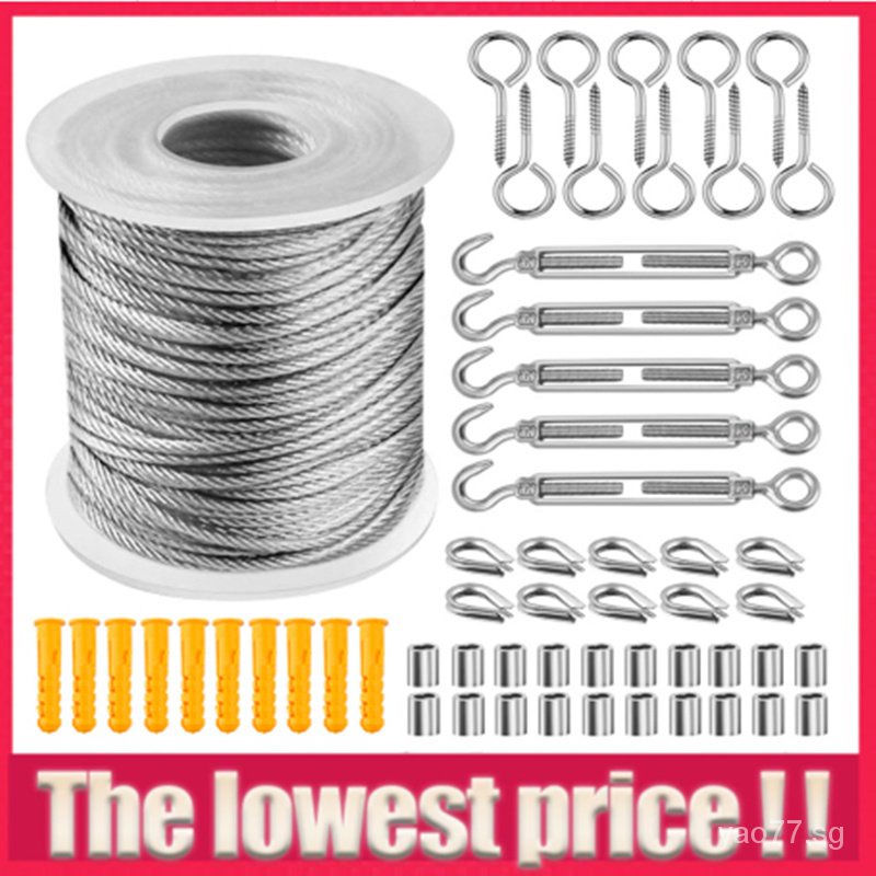 57PCS/Set 30 Meter Steel PVC Coated Flexible Wire Rope Soft Cable ...