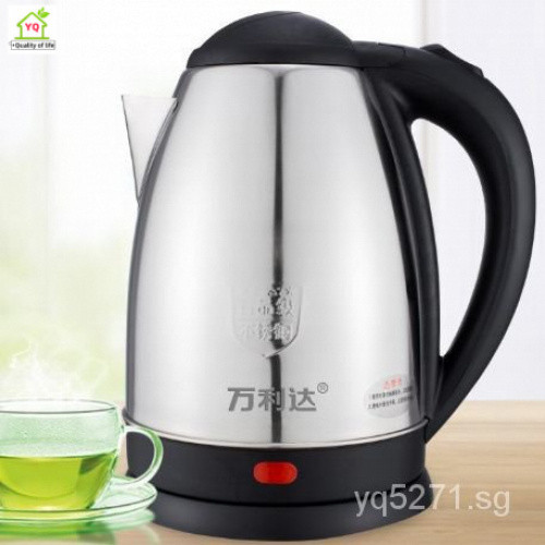 YQ Electric Kettle Stainless Steel 2L Anti-Drying Single-Layer Fast ...