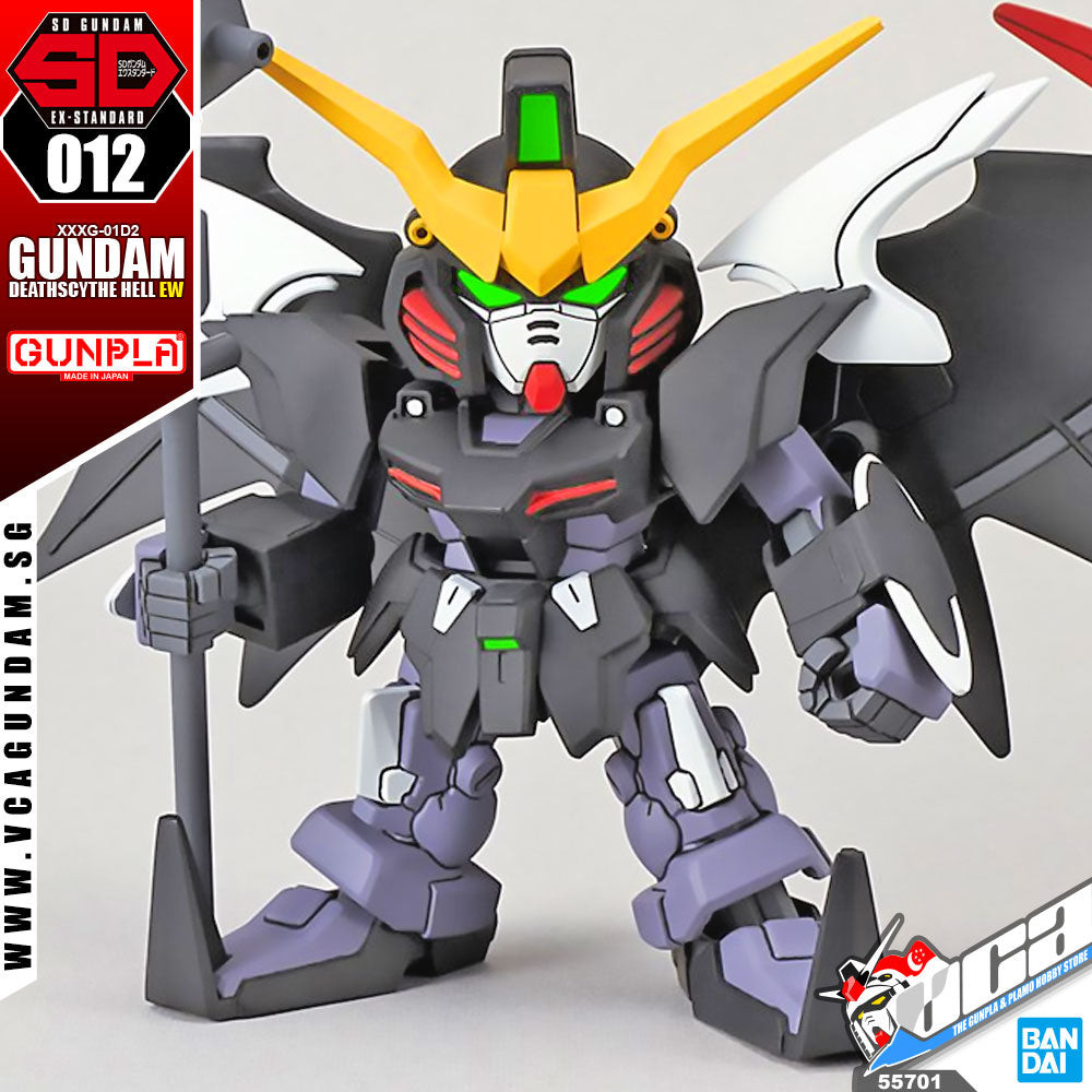 🔴 BANDAI GUNPLA SD EX STANDARD SDEX GUNDAM DEATHSCYTHE CUTE SMALL ...