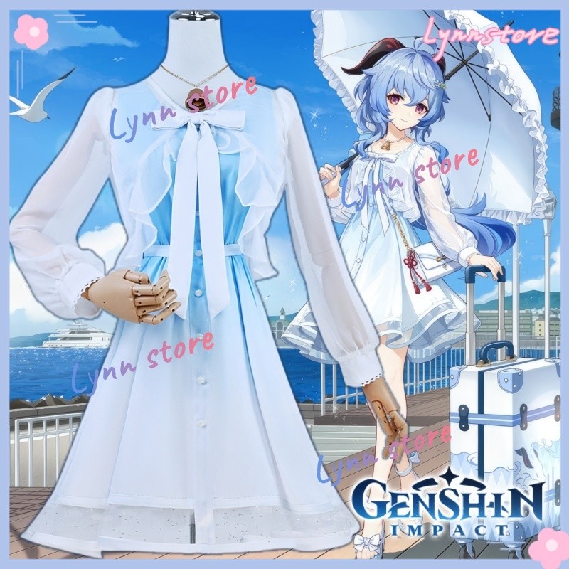 GENSHIN IMPACT × Animate Cosplay Costume&Wig GANYU Blue Dress Outfit ...
