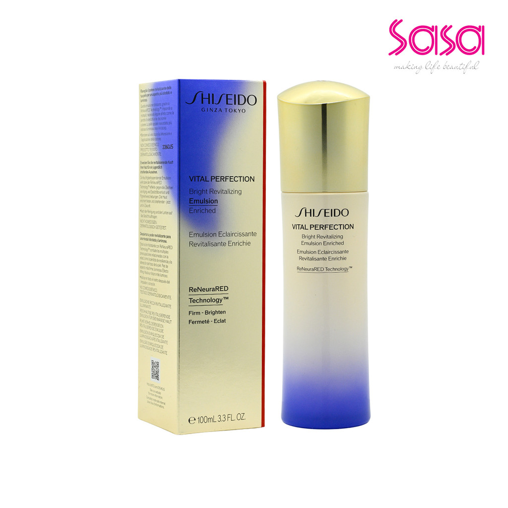 Shiseido Vital Perfection White Revitalizing Emulsion Enriched (100ml ...