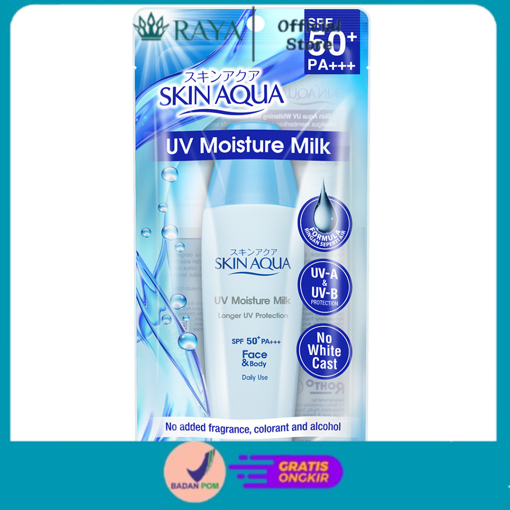Raya SKIN AQUA UV Moisture Milk SPF 50+ PA+++ 40g | Shopee Singapore