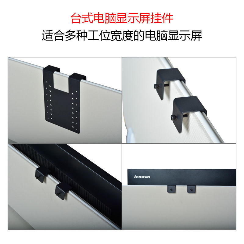 Shopee Official Office Desk Computer Monitor Stand Partition Screen ...