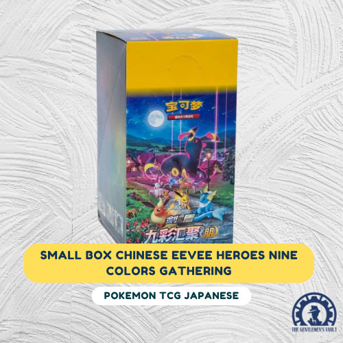 Pokemon TCG: Small Slim Box Traditional Chinese Eevee Heroes Nine ...