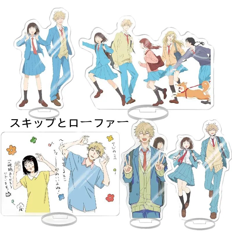Standee model Skip and Loafer Acrylic Stand Shima Sousuke Iwamura ...
