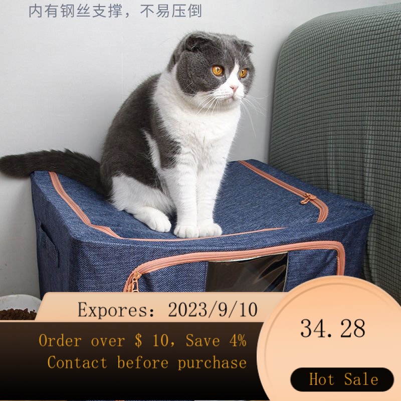 NEW Cat Production Room Breeding Dog Production Room Pet Pregnant Milk ...