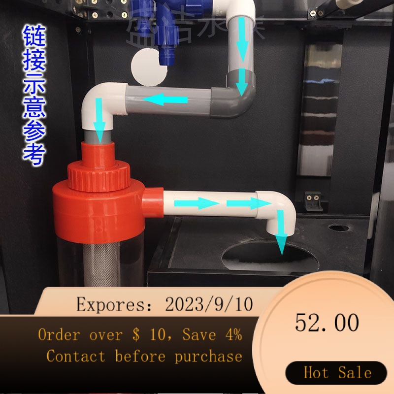 Fish Tank Waste Collector: External filter system for efficient removal ...