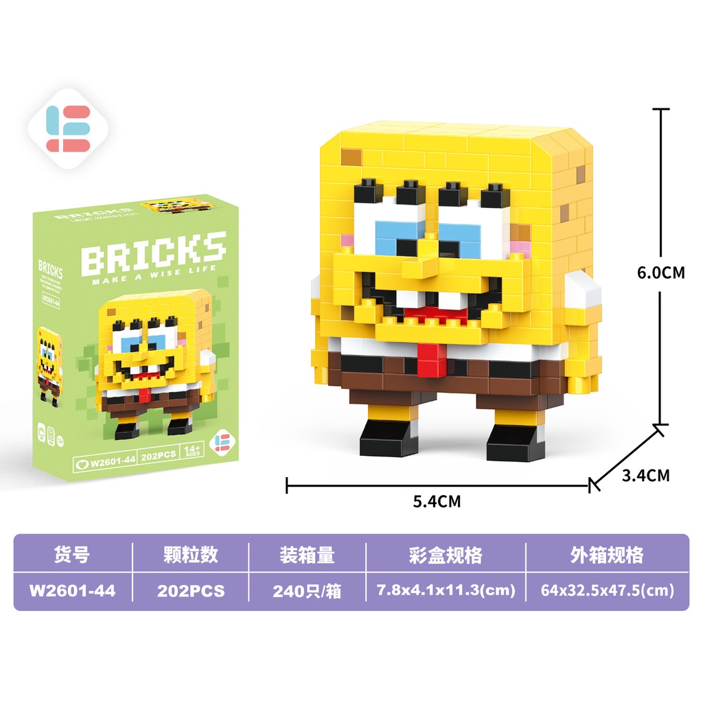 DIY Mini Building Block SpongeBob Character Pooh Bear Model Nano Block 微颗粒积木 Cartoon Toys ...