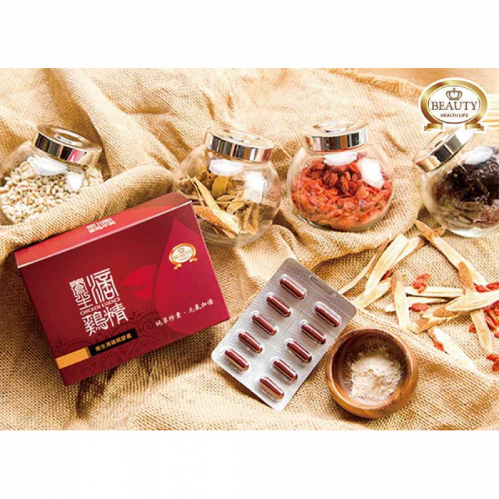 Beauty小舖 滴雞精膠囊 Distilled Chicken Essence Capsules (60 Capsules/Box ...
