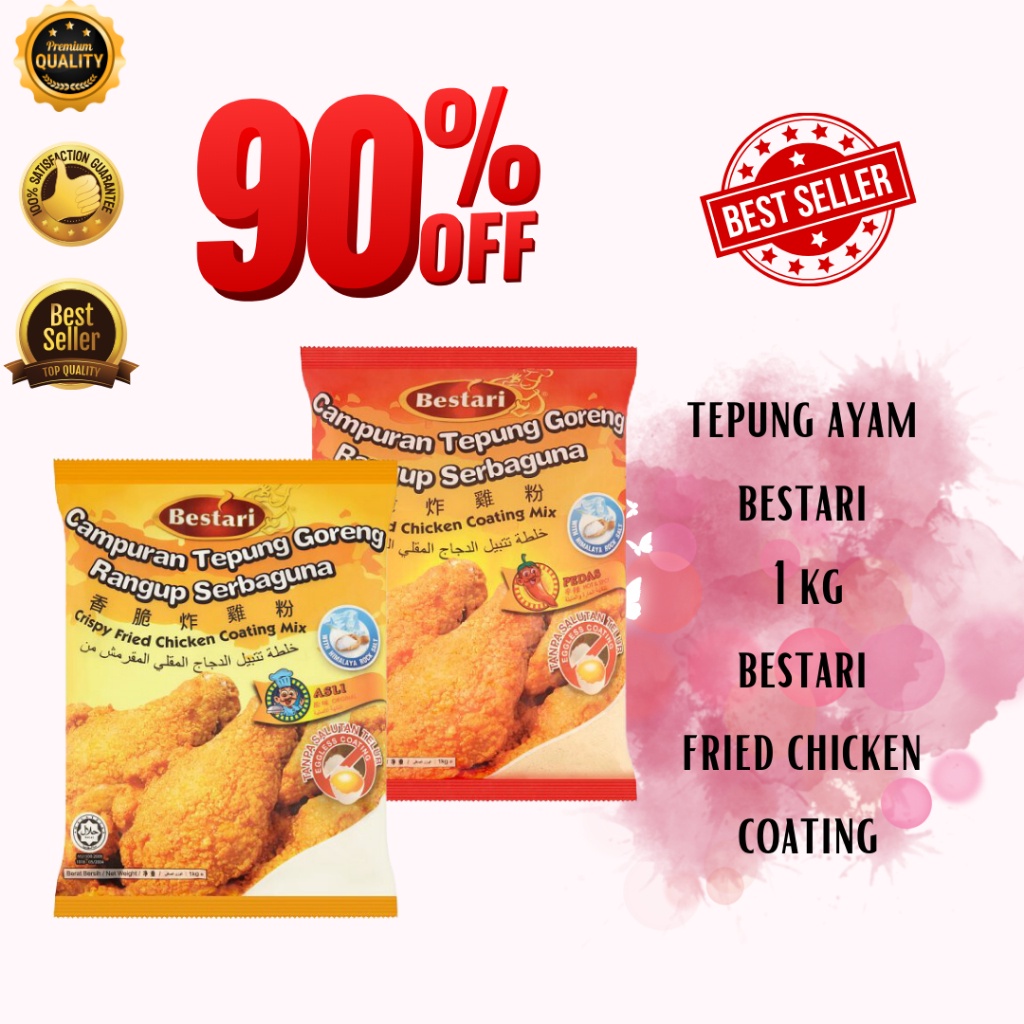 Bestari FRIED CHICKEN COATING 1KG BESTARI FRIED CHICKEN Flour | Shopee ...