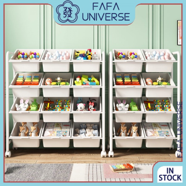 FAFA Universe kids Toy Storage Baby Toy Storage Large Capacity kids ...
