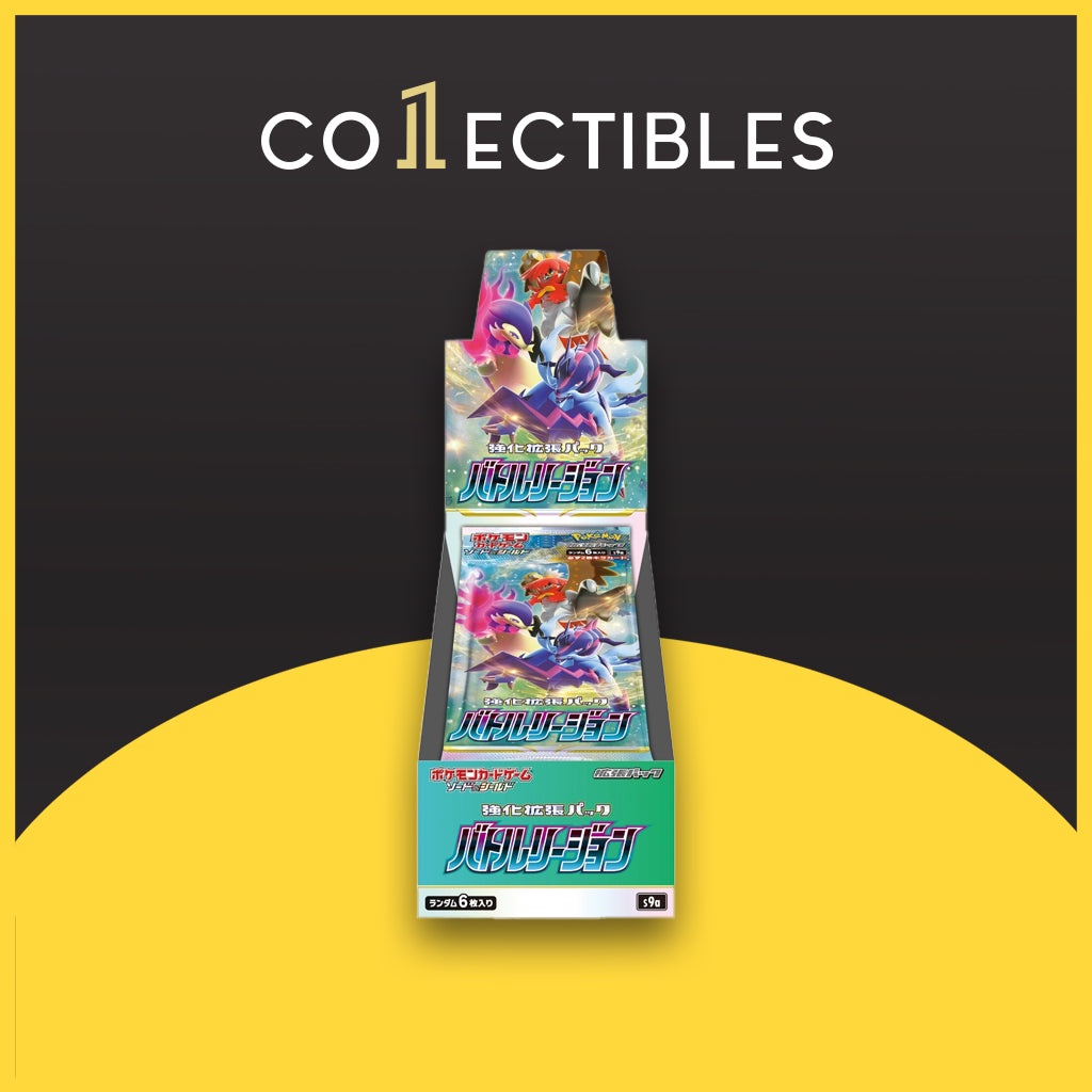 Pokémon Japanese TCG: [S9A] Battle Region Booster Box | Shopee Singapore