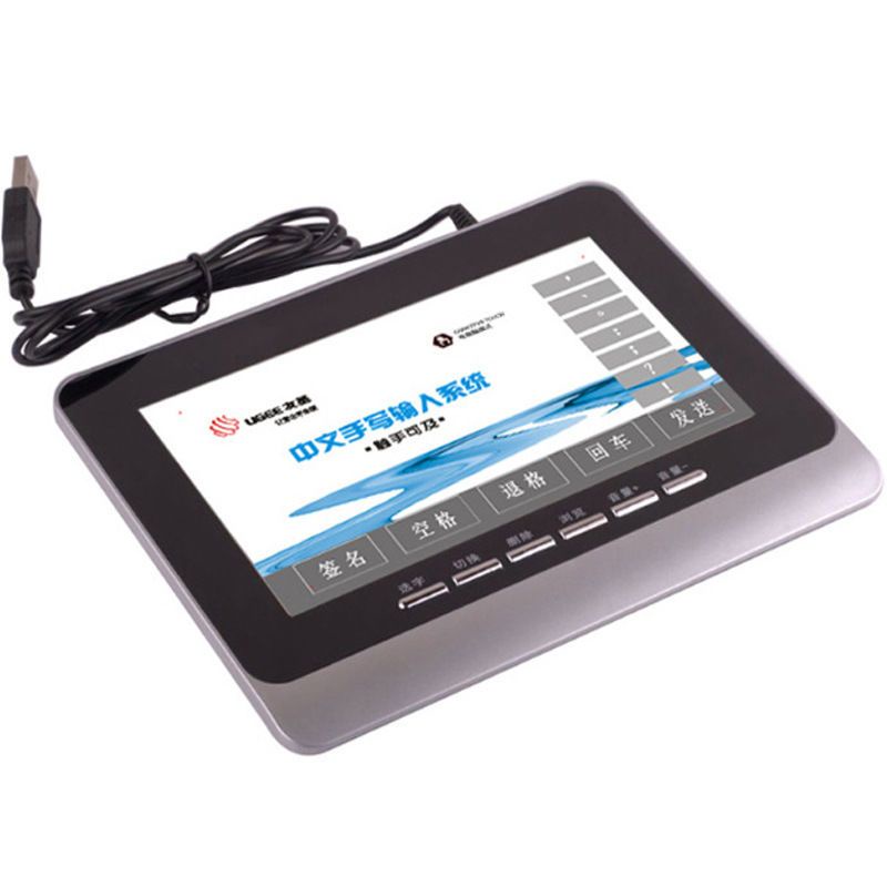 S400 Computer Handwriting Board Drive-Free Large Screen Elderly Writing ...