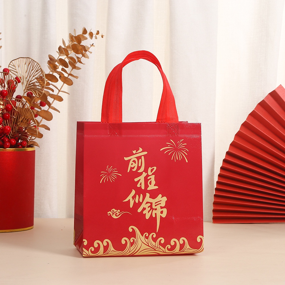 2026 cny Chinese New Year Non-Woven Gift Bag/Year of the Horse Reusable ...