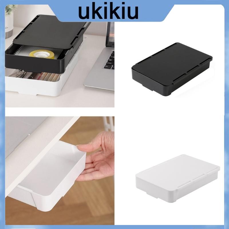 UKIi 2 Stick On Drawers Under Desk Drawer Storage Box Undermount Pen ...