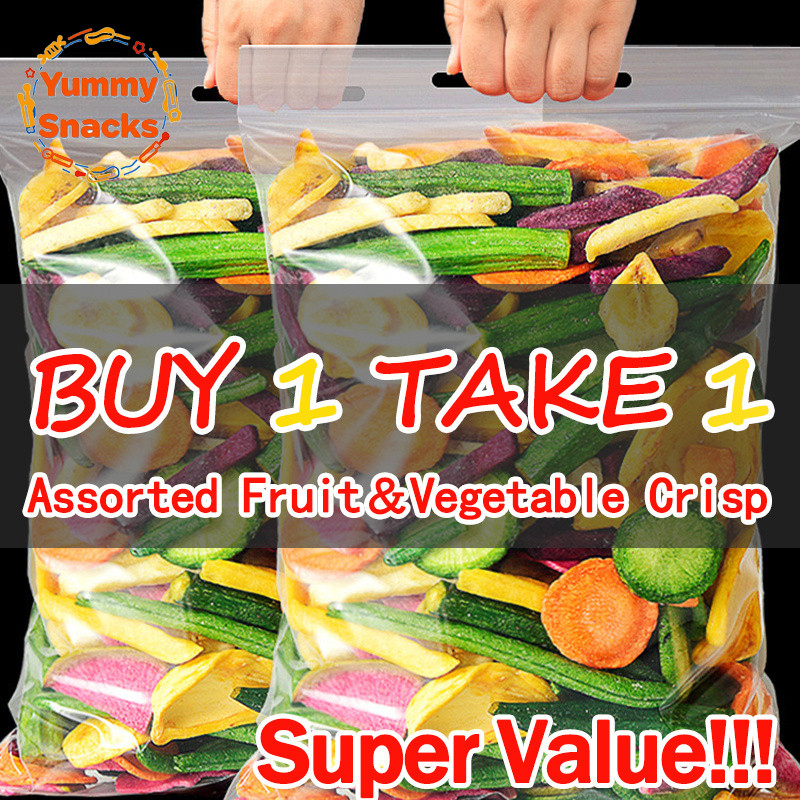 500g Fruit and vegetable crisps mixed fruit and vegetable crisps ...