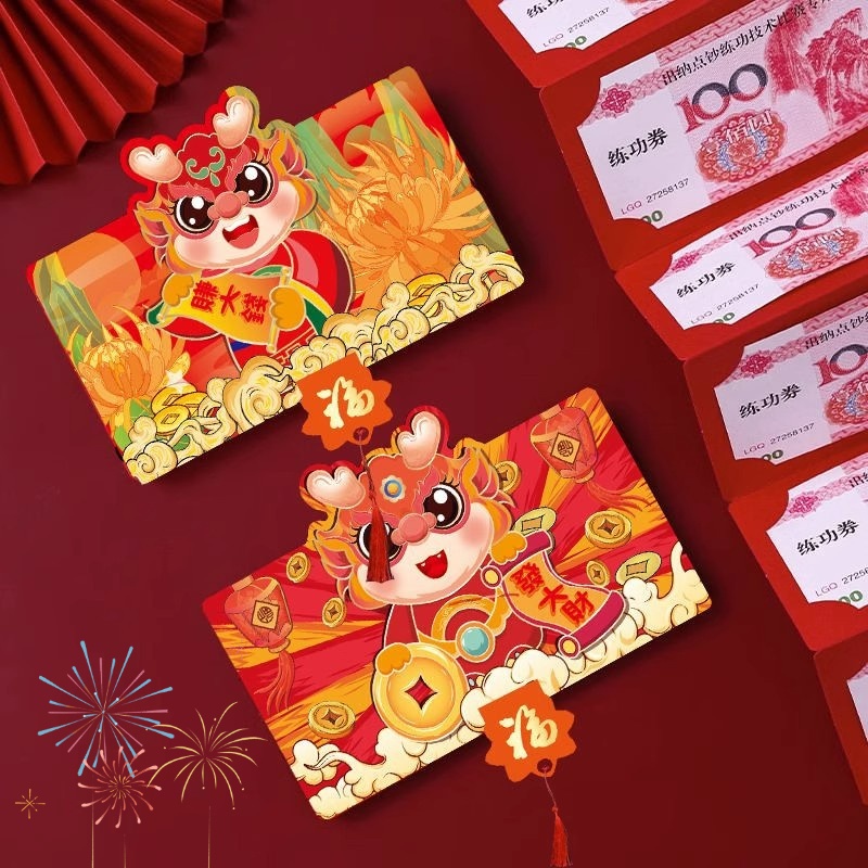 CNY 2024 Folding Dragon Angpao Dragon Red Envelope CNY 2024 Angpao ...