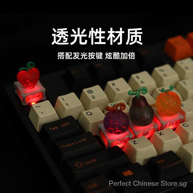 Keyboard single resin Q bomb Devil Fruit mechanical cute transparent ...