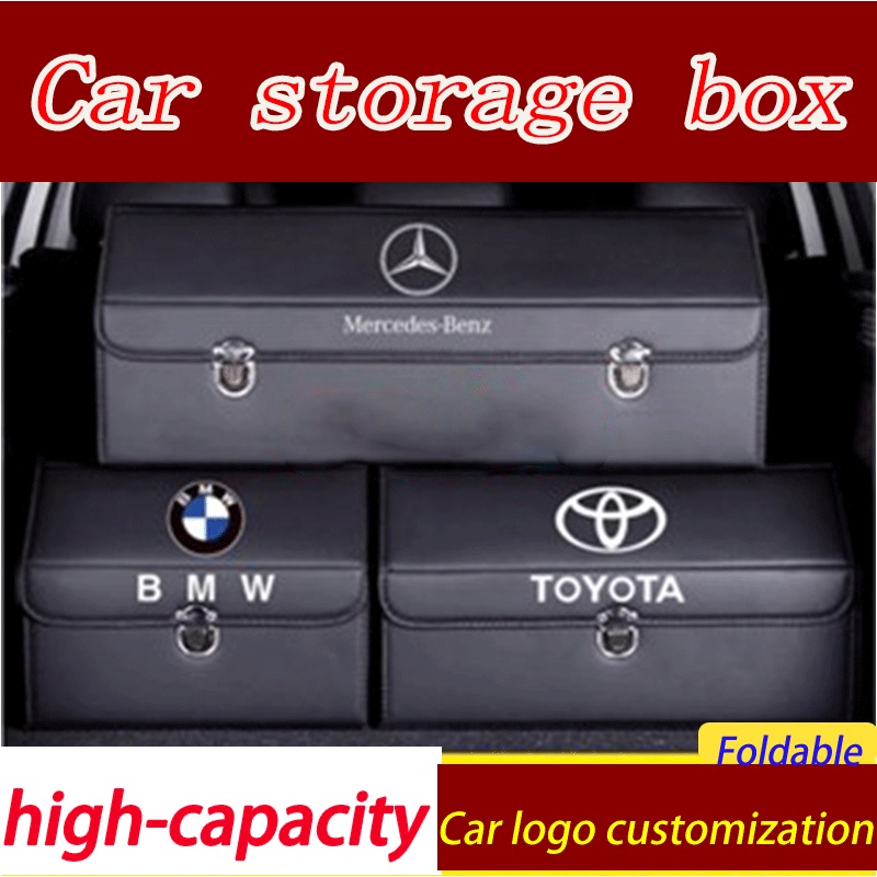 Car storage box, trunk, folding storage box, suitable for Toyota, Honda ...