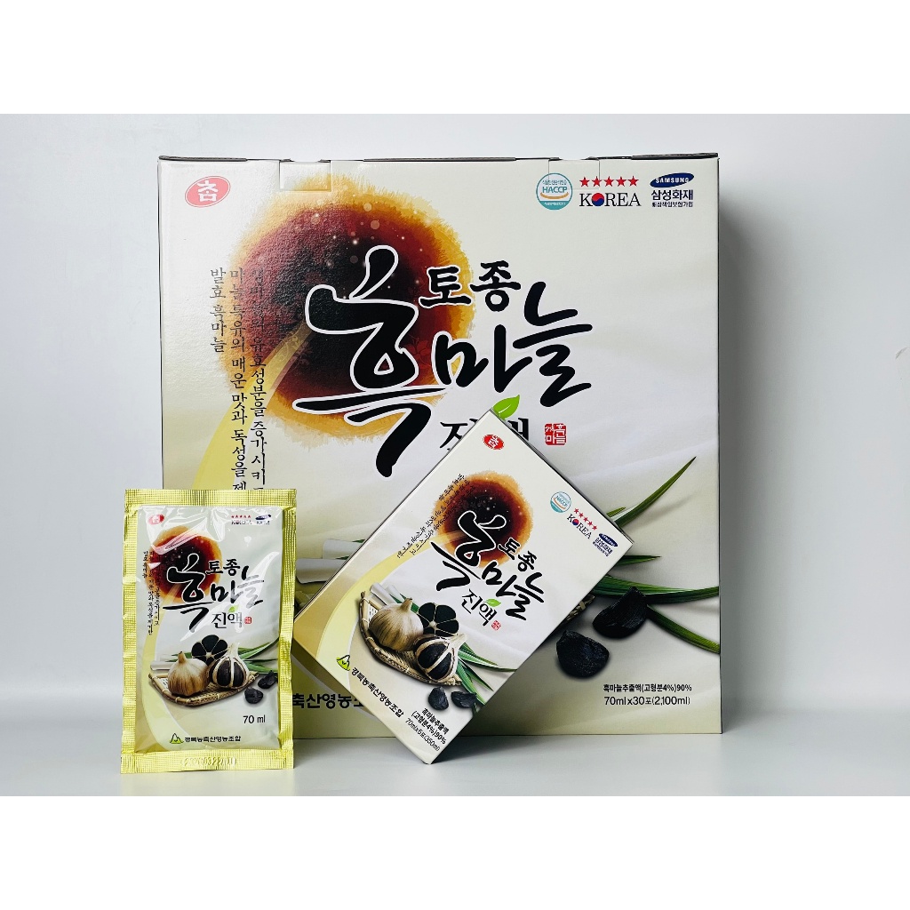 [Genuine] Korean Black Garlic Essence, Box Of 30 Packs - Prevent Colds ...