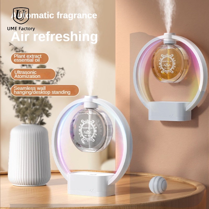 Magic Air Freshener Aromatherapy Diffuser Toilet fragrance Automatic ...