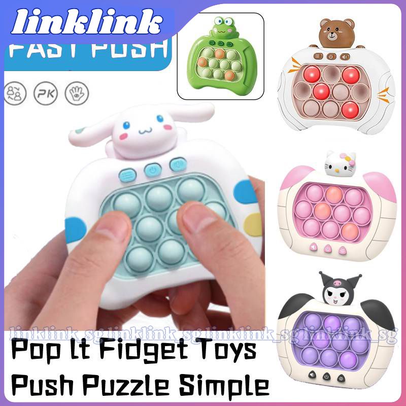 Kuromi Cinnamoroll Electric Quick Push Game 4 Modes Finger Movement ...