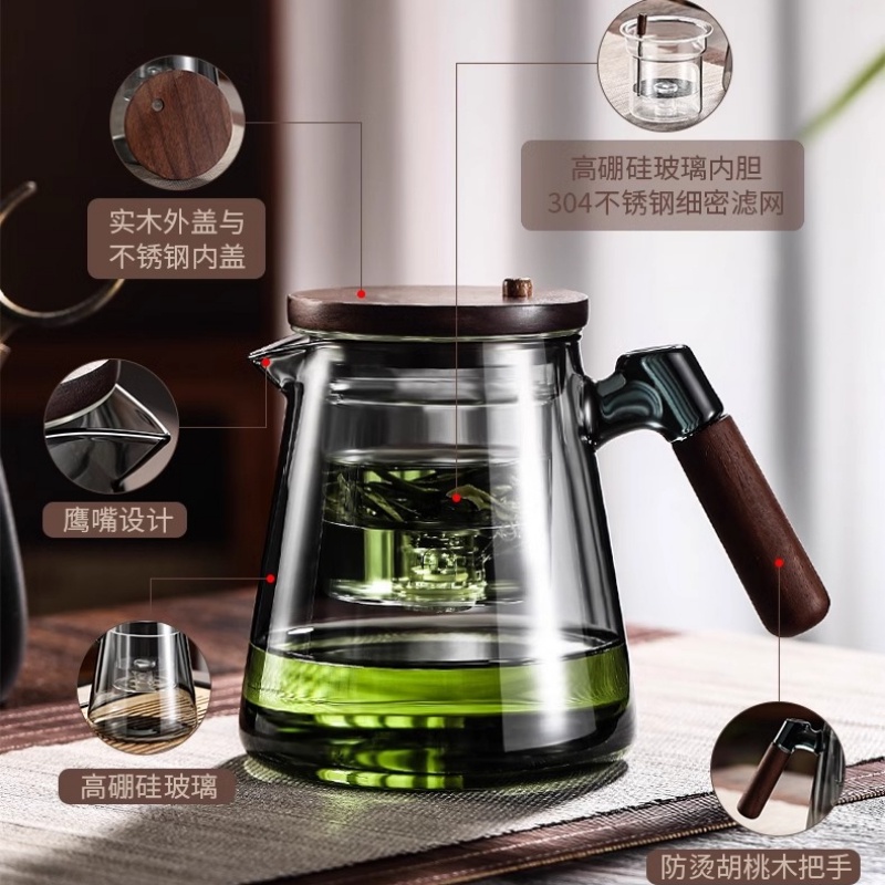 Elegant Cup Teapot Walnut Handle Glass Liner One-Click Filter Teapot ...