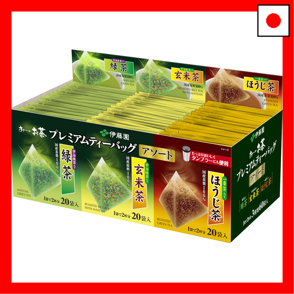 Itoen Oi Ocha Premium Tea Bag Assortment 60 bags | Shopee Singapore
