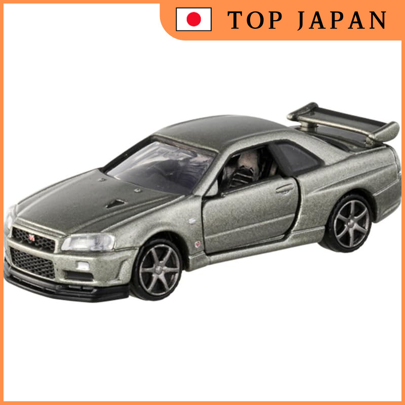 Tomica Premium Nissan Skyline GT-R V-SPEC II Nur | Shopee Singapore