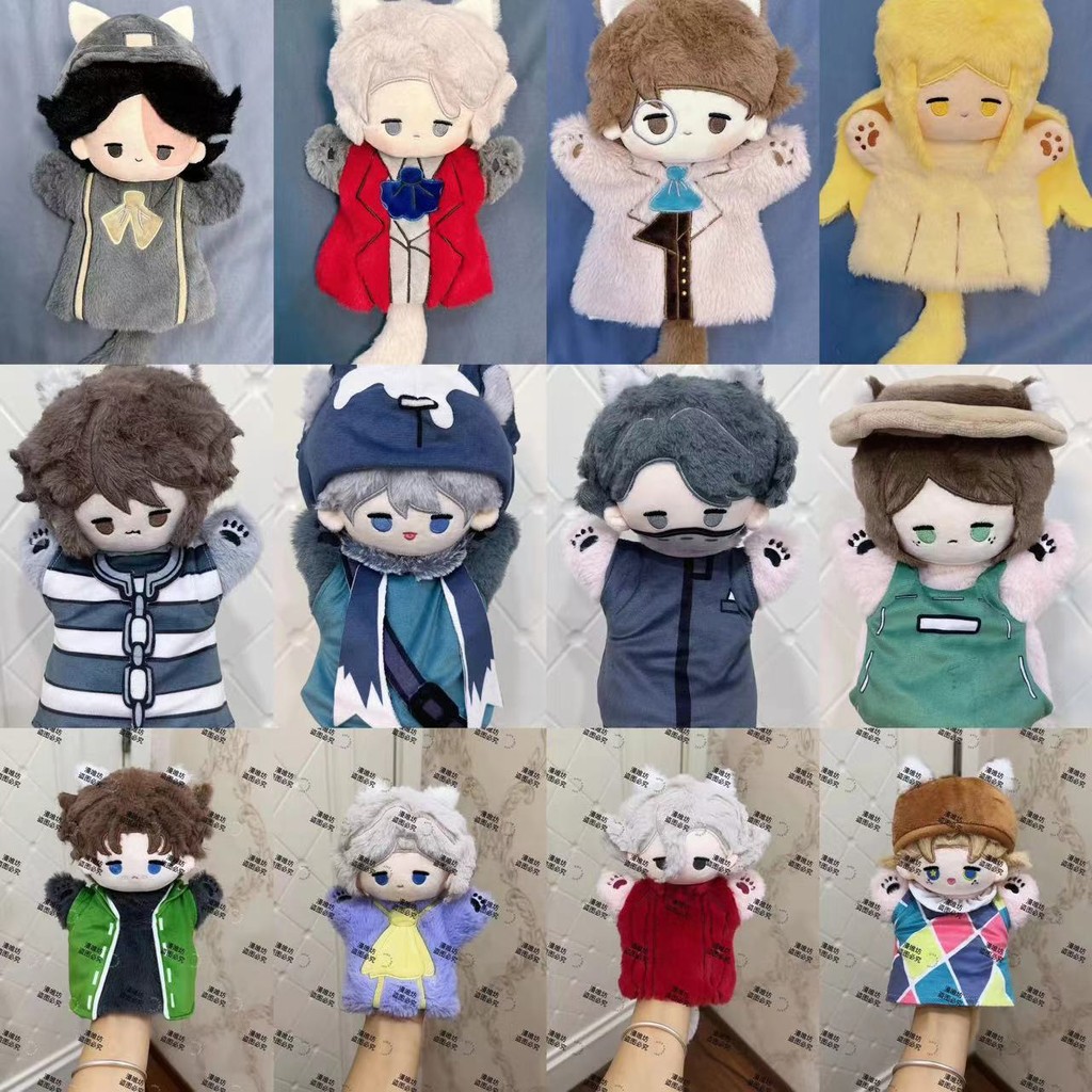 Identity V Fan-made Official Series Exploration Prisoner Night Watch ...