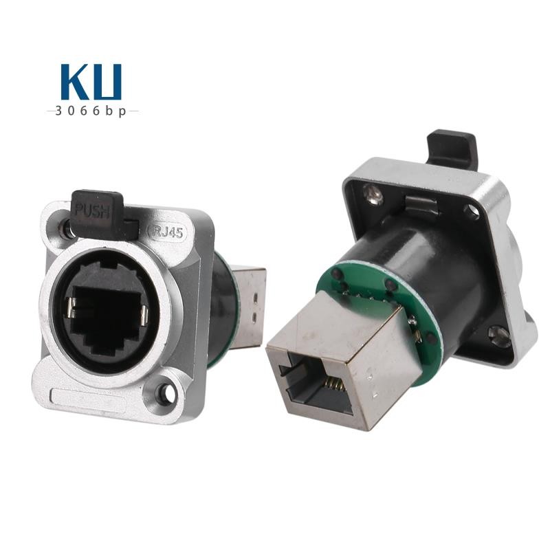 2PC RJ45 Shield Network Connector 8P8C Female Panel Mount Sockets RJ45 ...