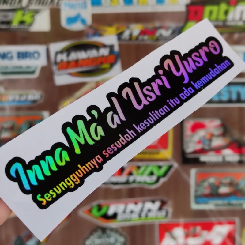Inna MA'AL USRI YUSRO Sticker/Islamic Sticker/Word Sticker/viral ...