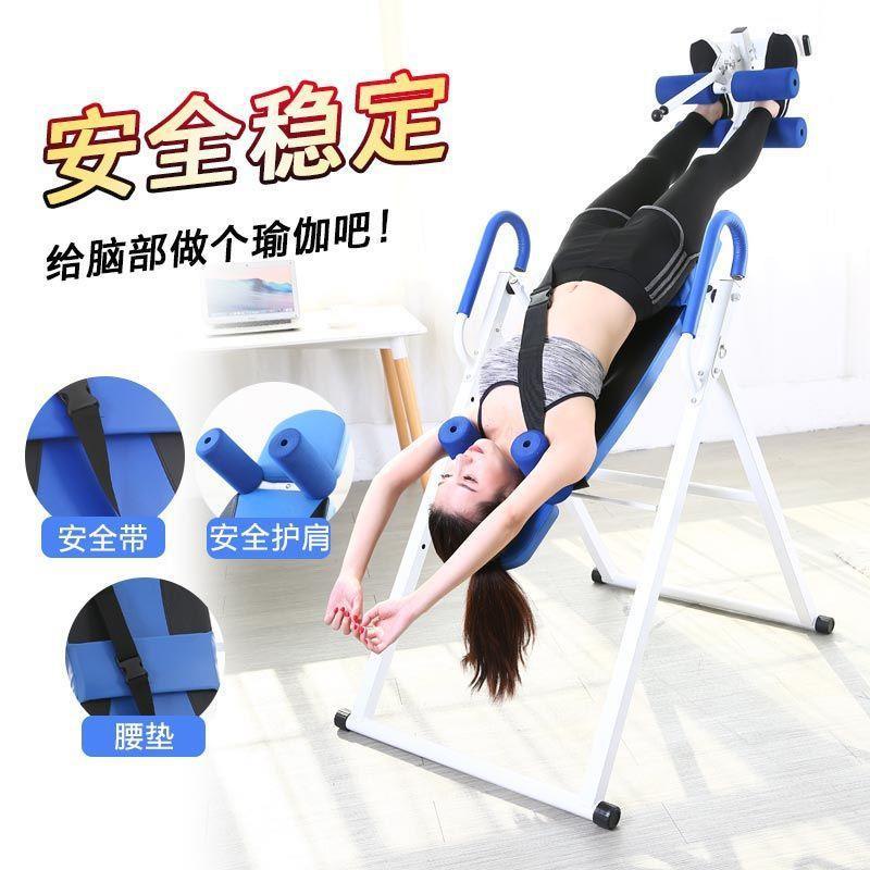 Get 7% coupon+a gift】verted Inversion Table Upside down Stretch Fitness ...