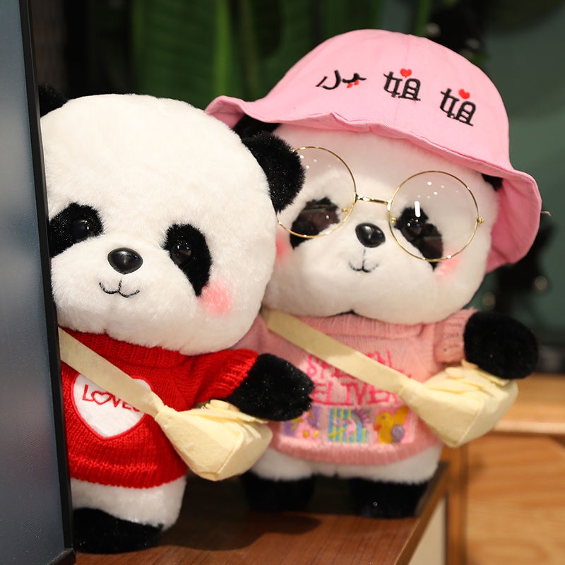 Influencer Panda Doll Cute National Treasure Simulation Doll Plush Toy ...