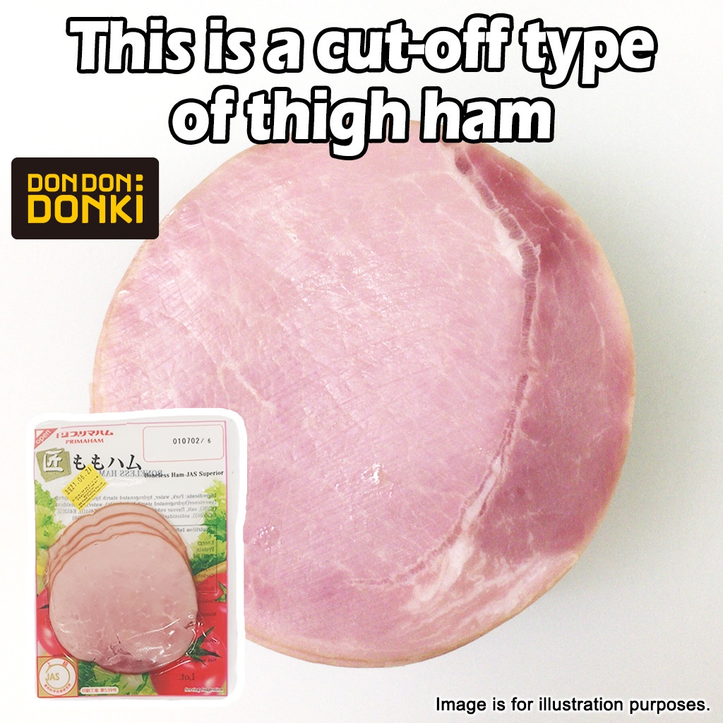 [DONKI]PrimaHam Takumi Boneless Ham 40g | Shopee Singapore