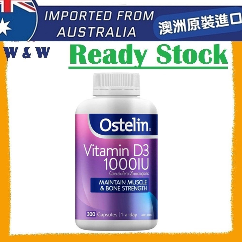 [EXP 05/2025] Ostelin Vitamin D3 Vitamin D 1000IU ( 300 Capsules ...