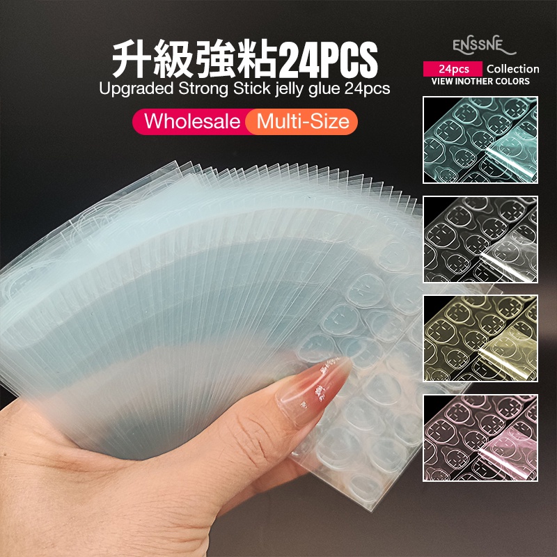 ( Buy 10 Get 1 Free ) 24pcs Nail Glue Sticker Jelly Glue Nail Sticker ...