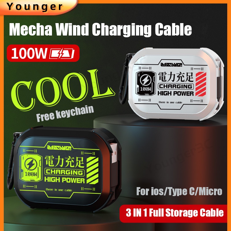 100W Mecha Wind Super Fast Charging Cable 3 In 1 Telescopic Data Cable ...
