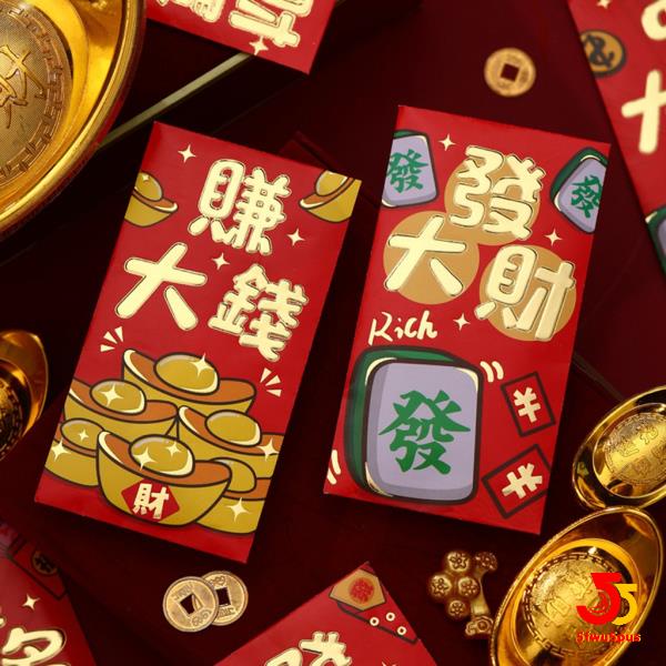 red packet 2024/ CNY 2024 Red Packet 6Pcs/lot Creative cute Dragon year ...