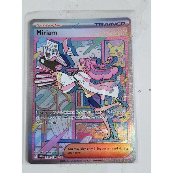 Pokemon miriam full art trainer supporter special illustration rare ...