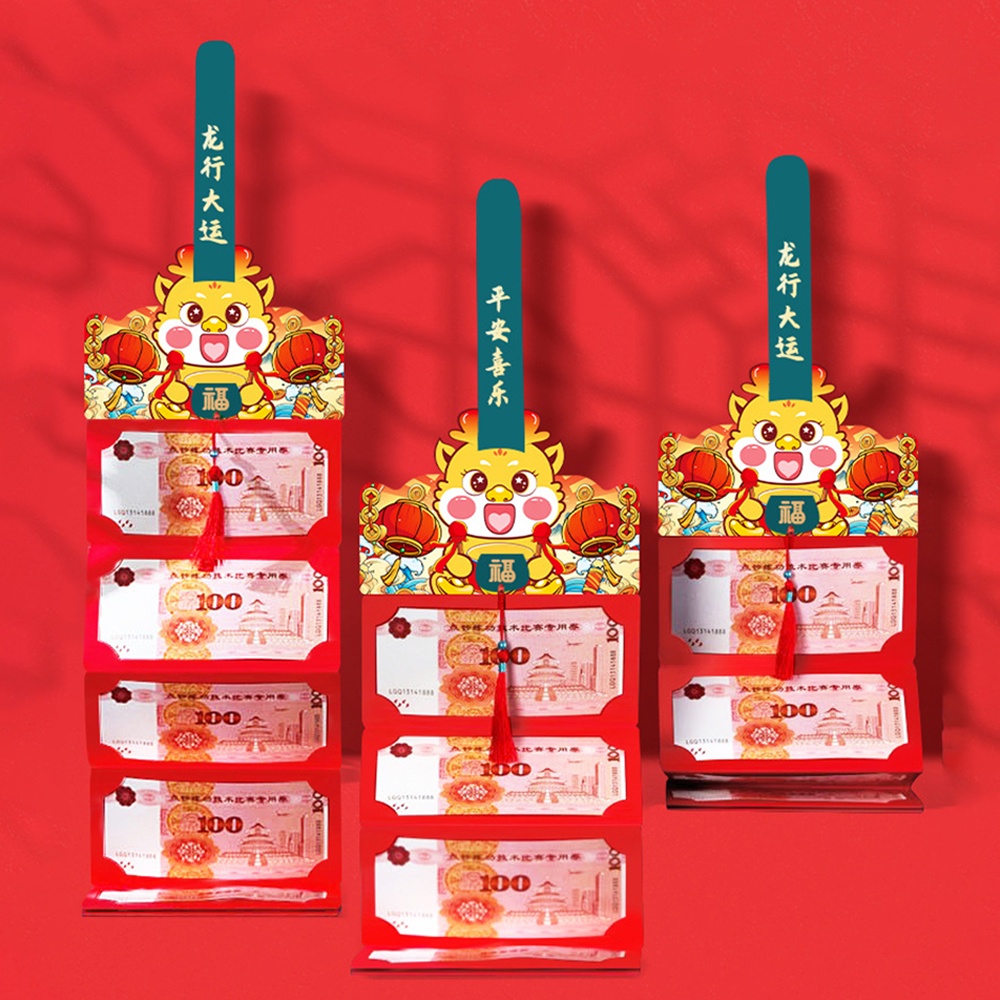 【In delivery】 2024 Creative Red Envelope Fan Foldin Fan-shaped Red ...