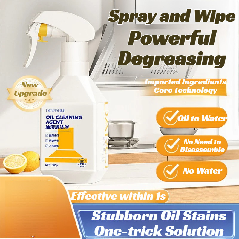 Heavy grease cleaner Kitchen Heavy Grease Cleaner Spray, Range Hood ...