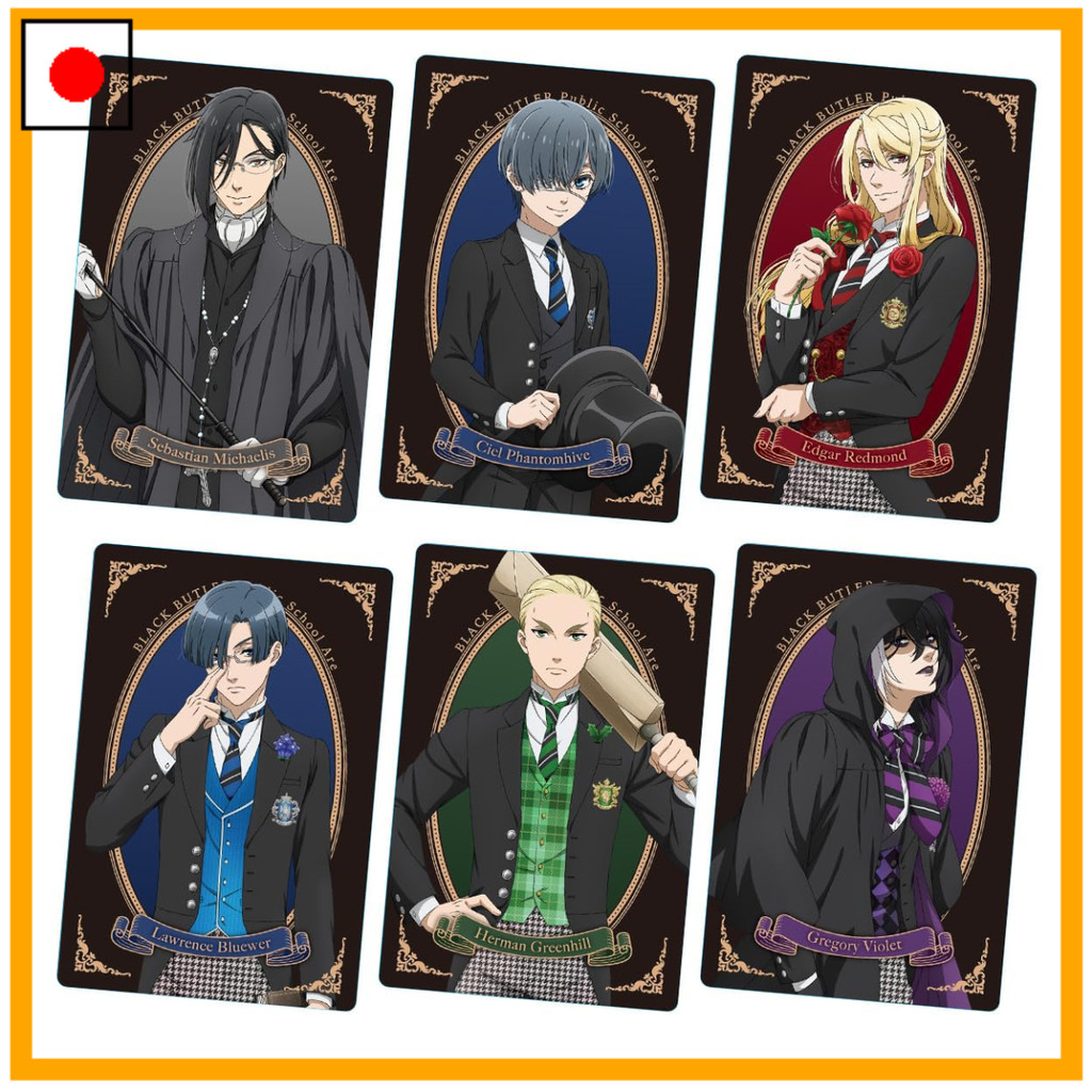 BANDAI Black Butler -Boarding School Edition- Wafers (20 pieces) Candy ...
