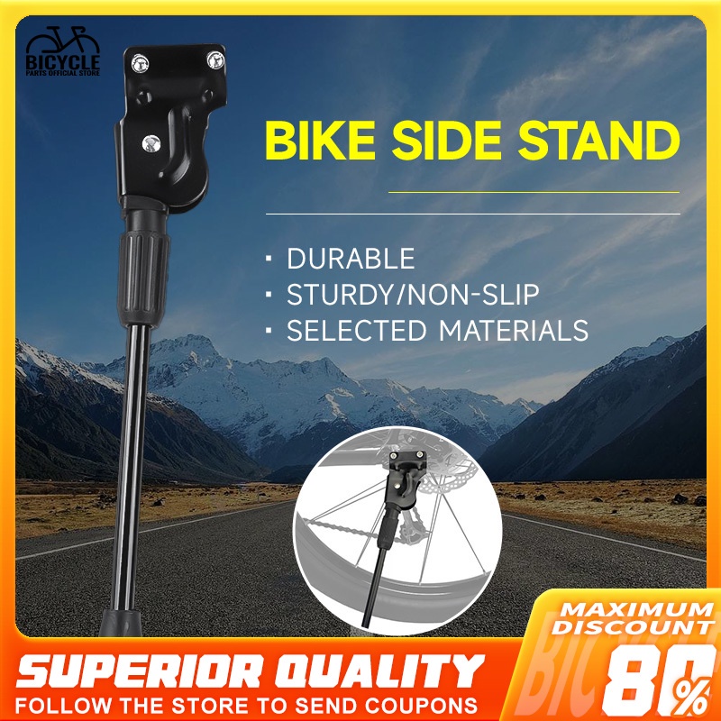 Bike Side Stand 20-27.5 Inch Universal Mountain Road Bicycle Rear Steel ...