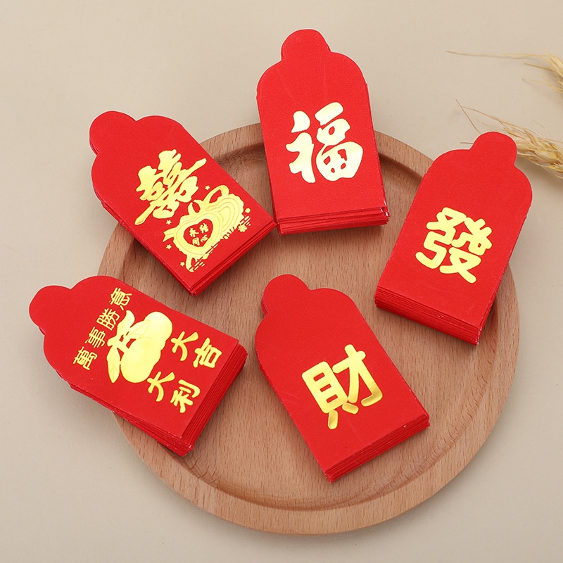 GANTUNGAN MERAH Angpao Mini Angpau Ang Pao Small Coin Red Thread And ...