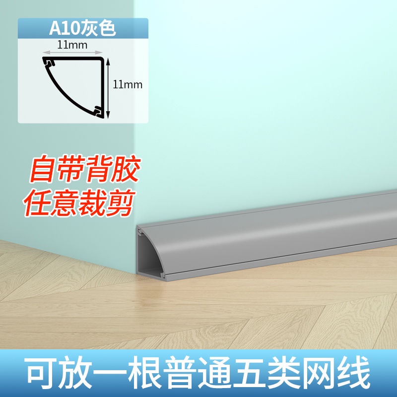 PVC Wall Corner Surface-Mounted Triangle Right Angle Internal Corner ...