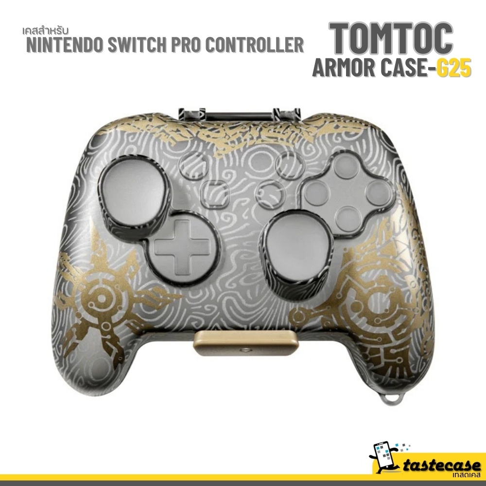 Tomtoc Armor Case G25 For Nintendo Switch Pro Controller-Relics Gold ...