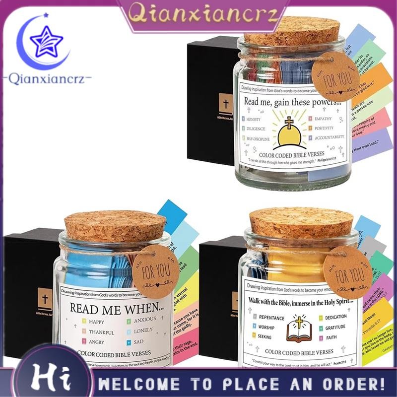 3 PCS the Hope Jar Bible Verses Bible Verses in A Jar Glass Prayer Jar ...