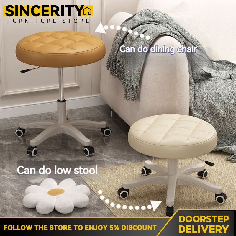 Adjustable Bar Stool Bar Chair Computer Chair Rotating Lift Wheelchair ...